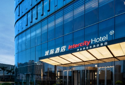 德系“黑马”成中高端酒店新选，IntercityHotel城际酒店加速发展布局 - 环球旅讯(TravelDaily)